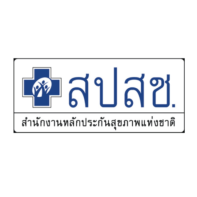 Chulabhorn Hospital