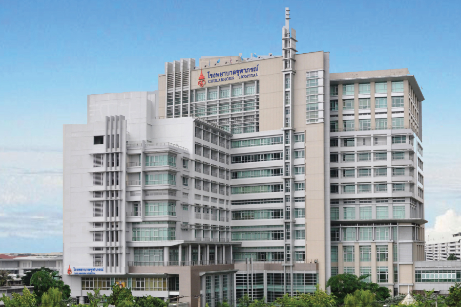 Chulabhorn Hospital